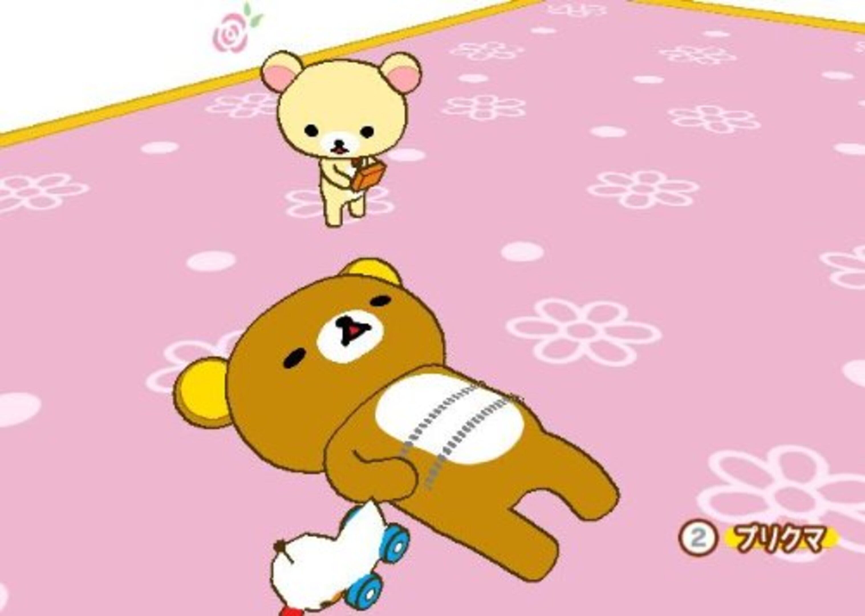 Rilakkuma: Minna de Goyururi Seikatsu | Stash - Games tracker
