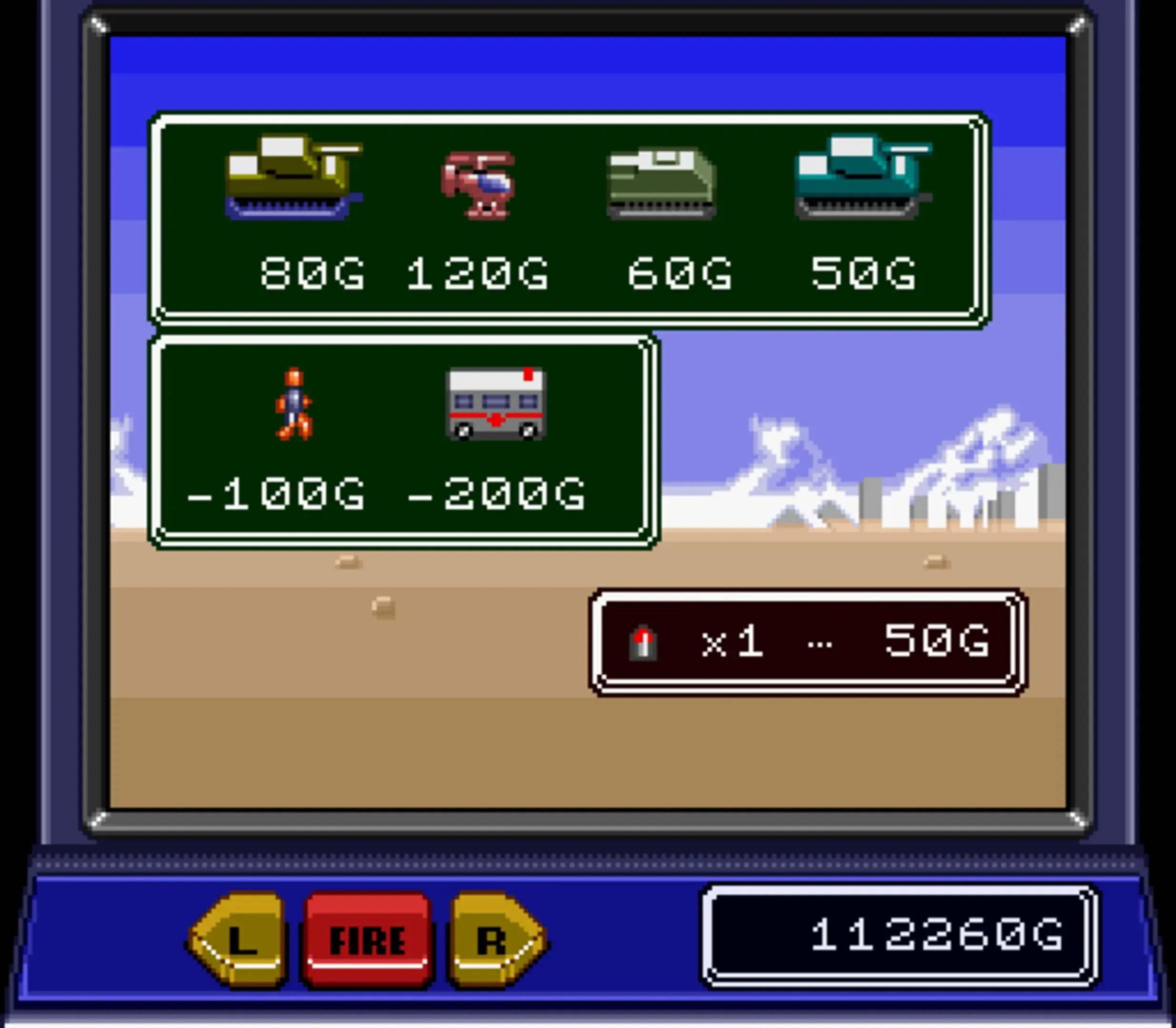 Metal Max Returns (1995)