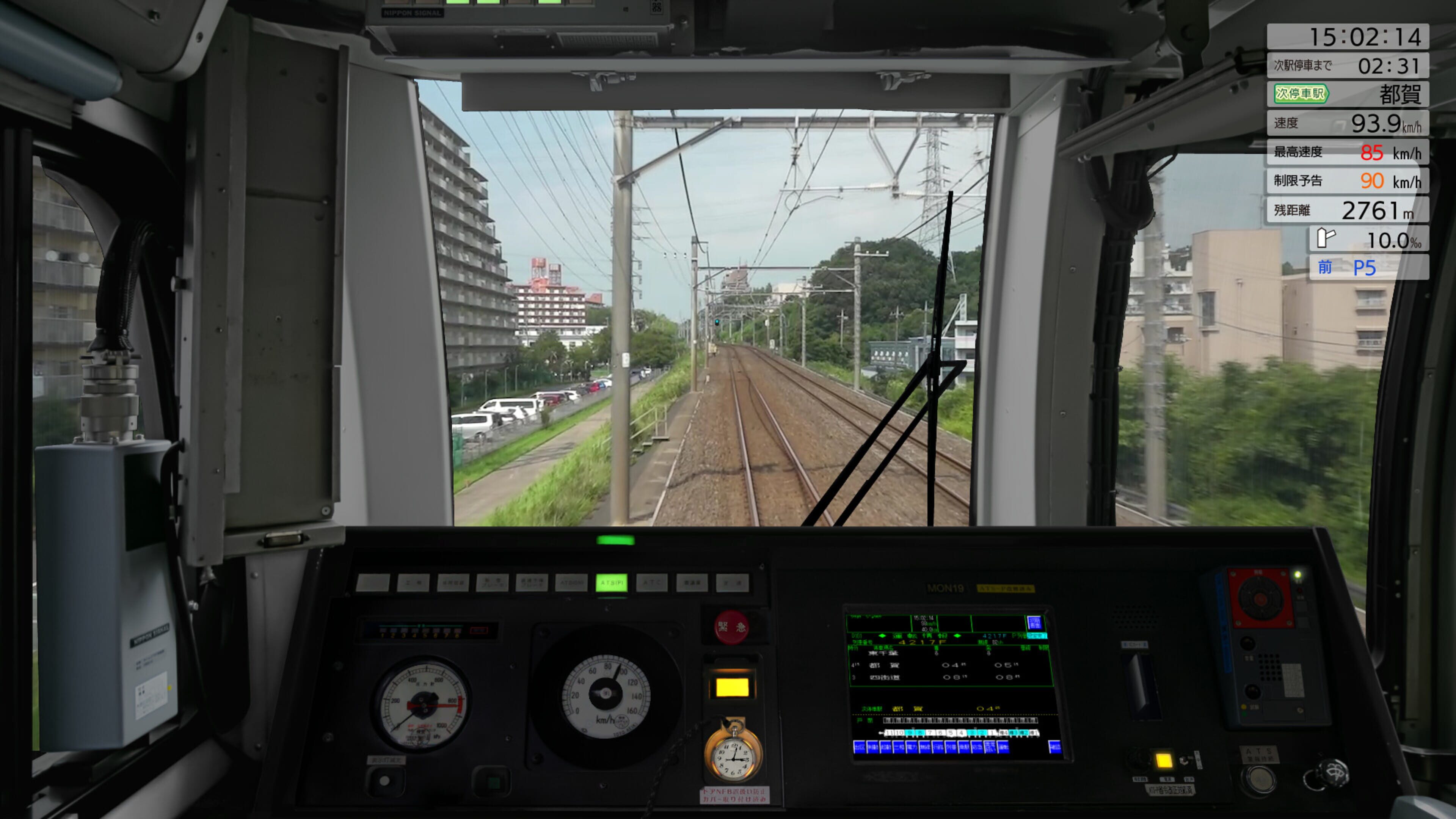 JR East Train Simulator: Sobu Line Rapid Service - Tokyo to Narita Airport Terminal 1: E217 ...