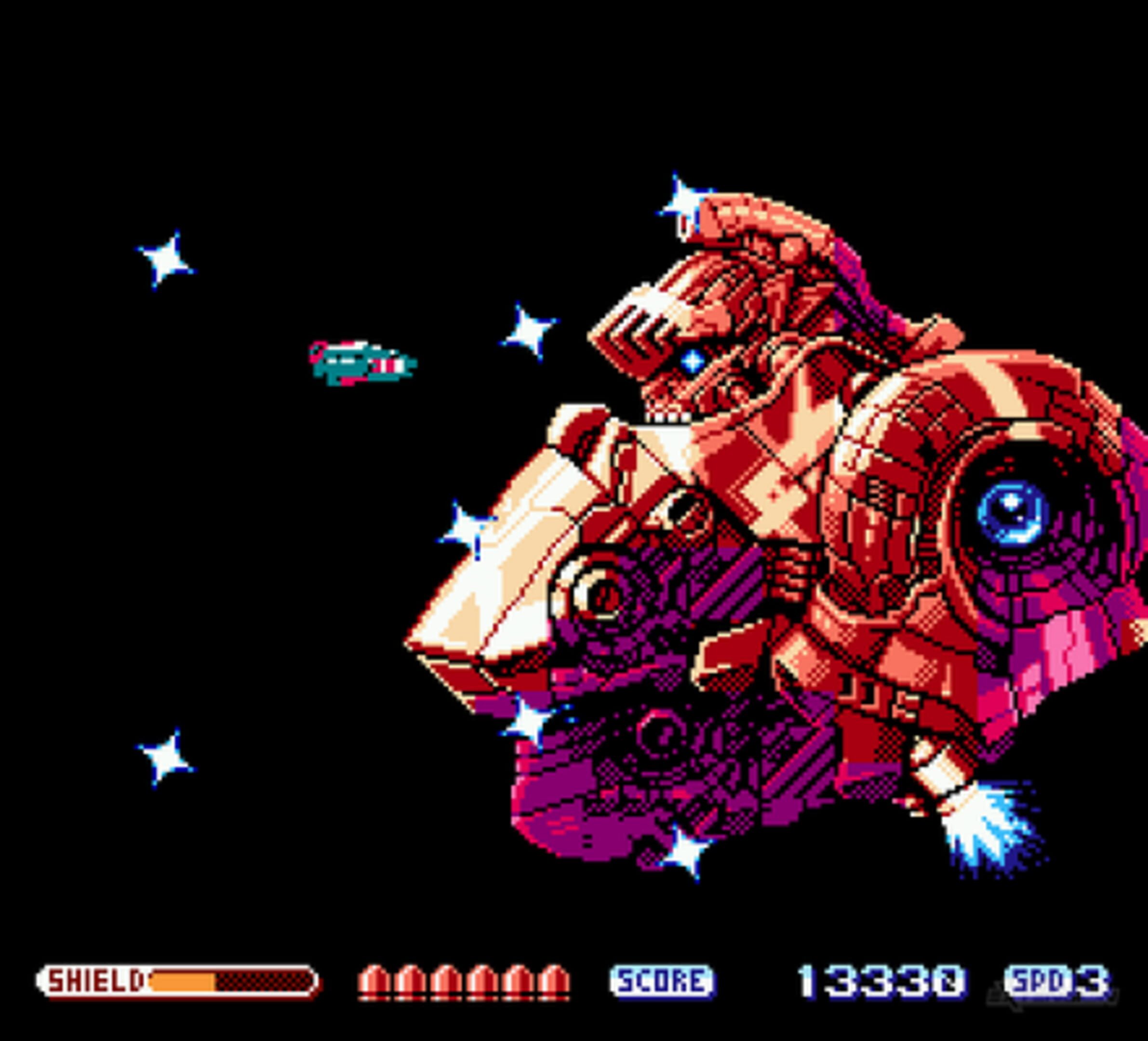 Changeable Guardian Estique (2024)