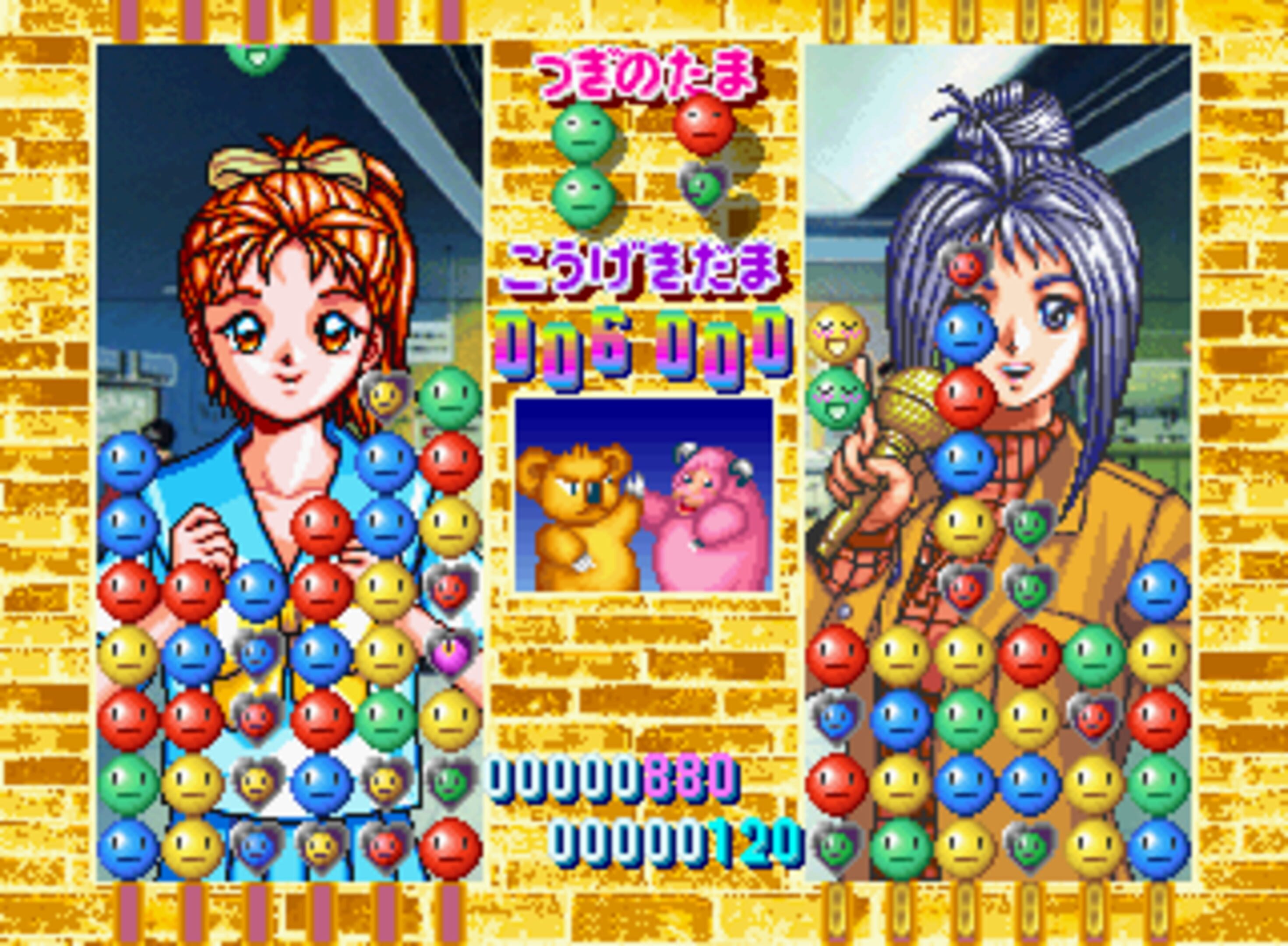 Tokimeki Memorial: Taisen Puzzle-Dama | Stash - Games tracker