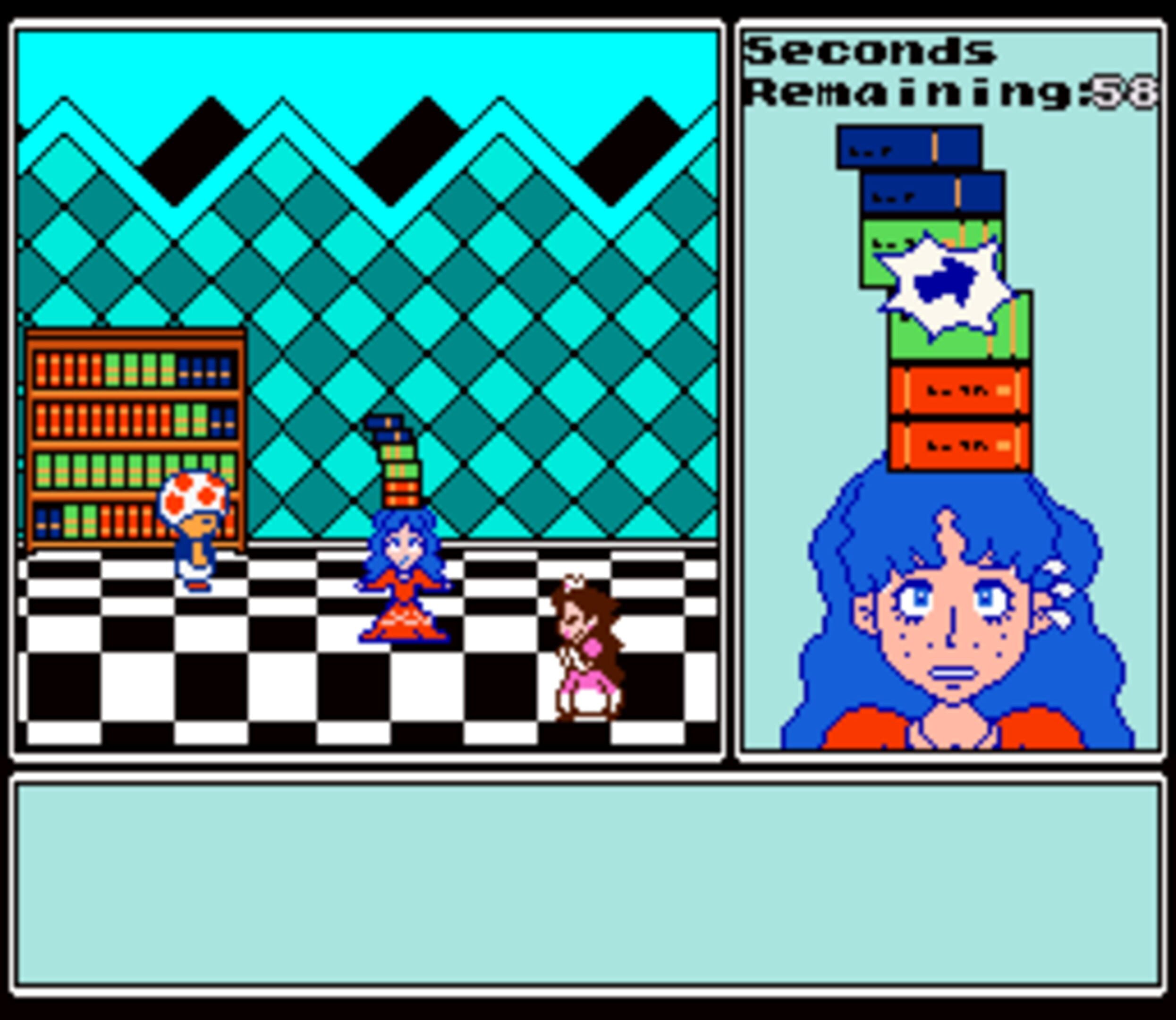 Princess Quest Part 1 (2021)