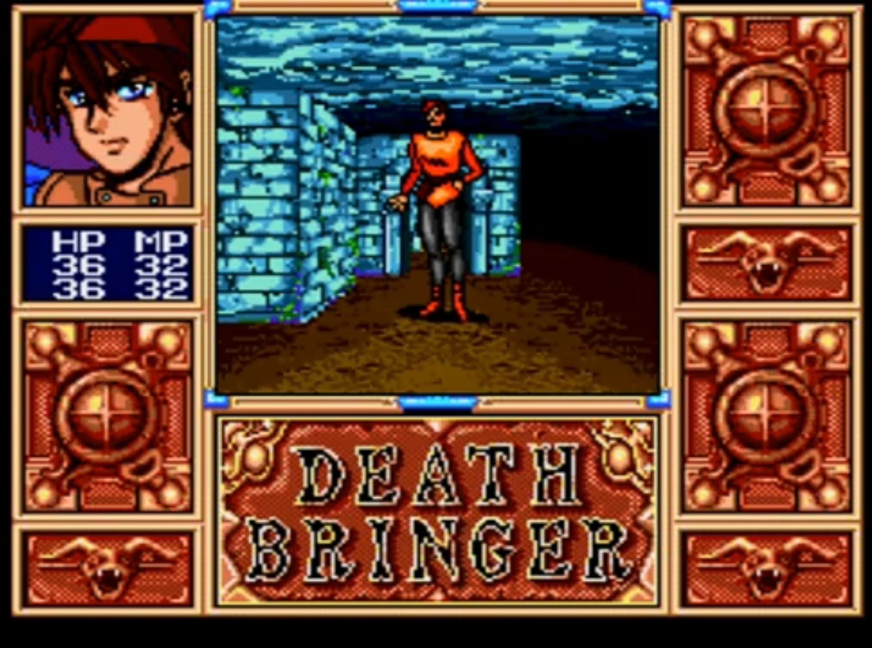 Death Bringer (1992)