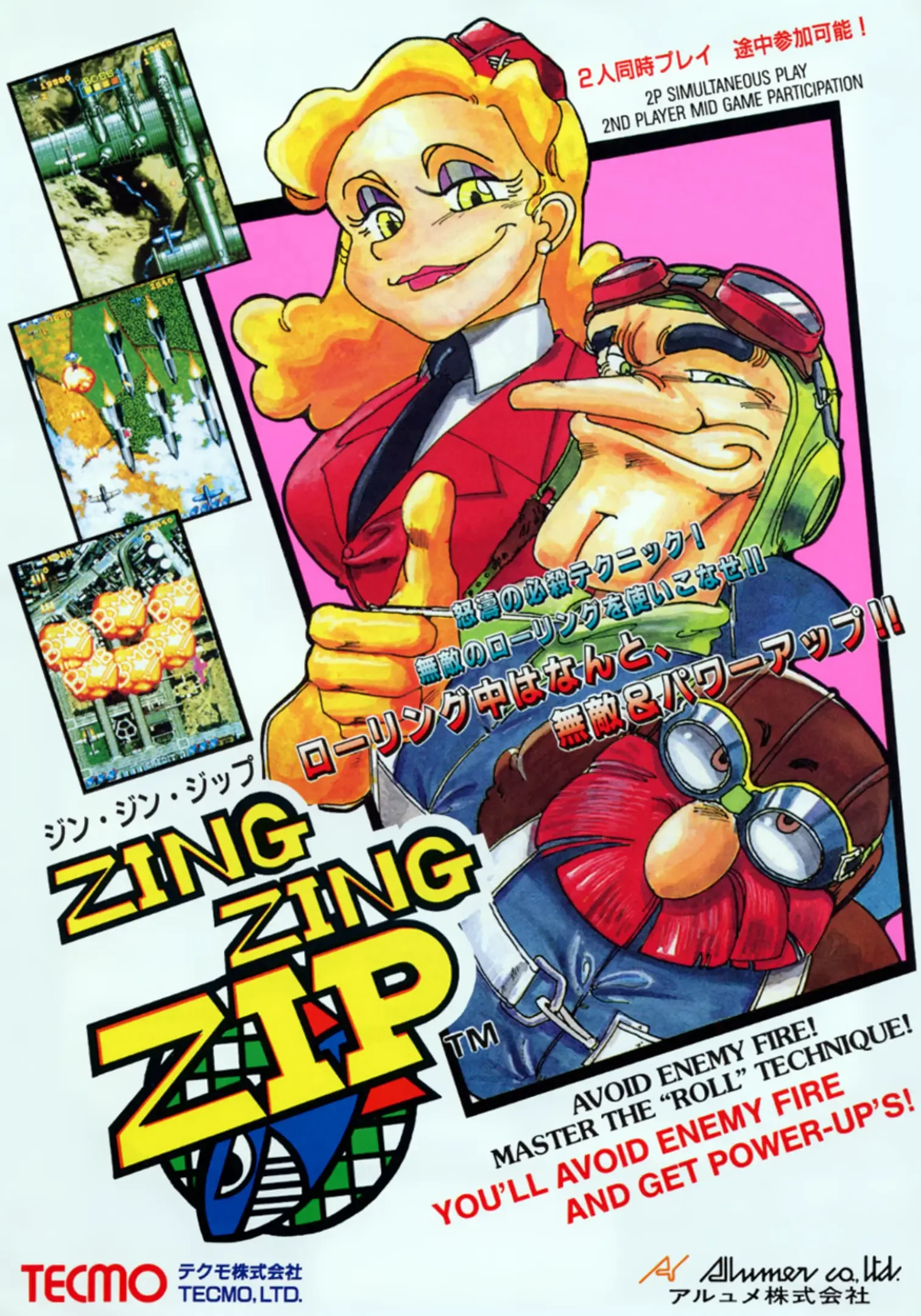 Zing Zing Zip | Stash - Games tracker