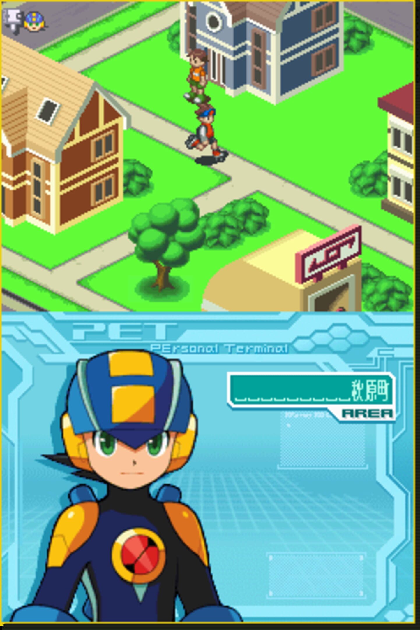Rockman.EXE Operate Shooting Star | Stash - Games tracker