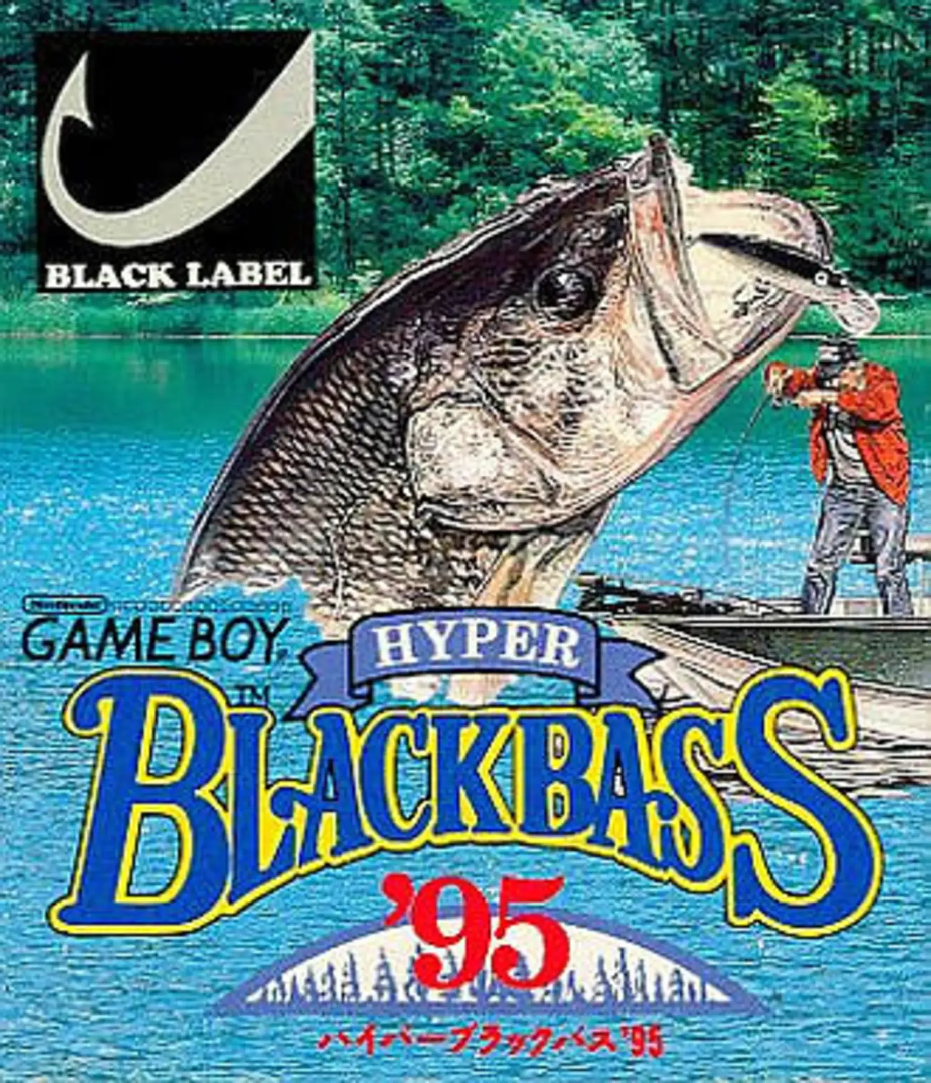 Hyper Black Bass '95 | Stash - Games tracker