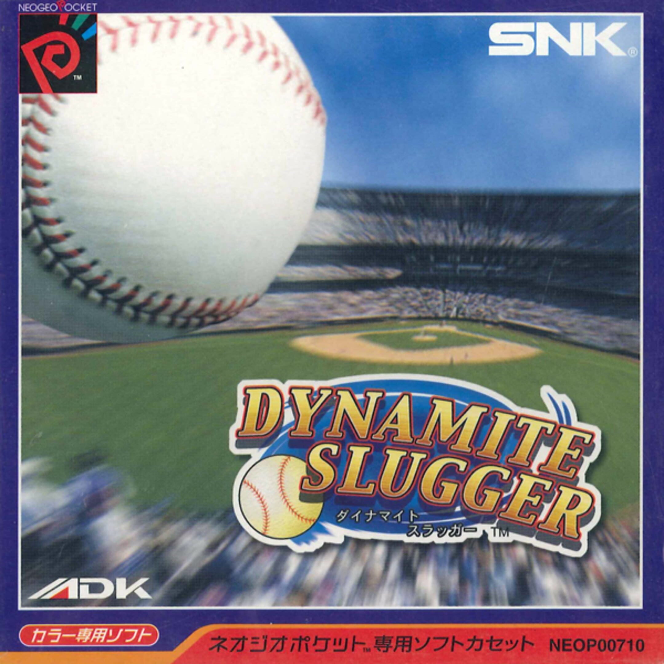 Dynamite Slugger | Stash - Games tracker