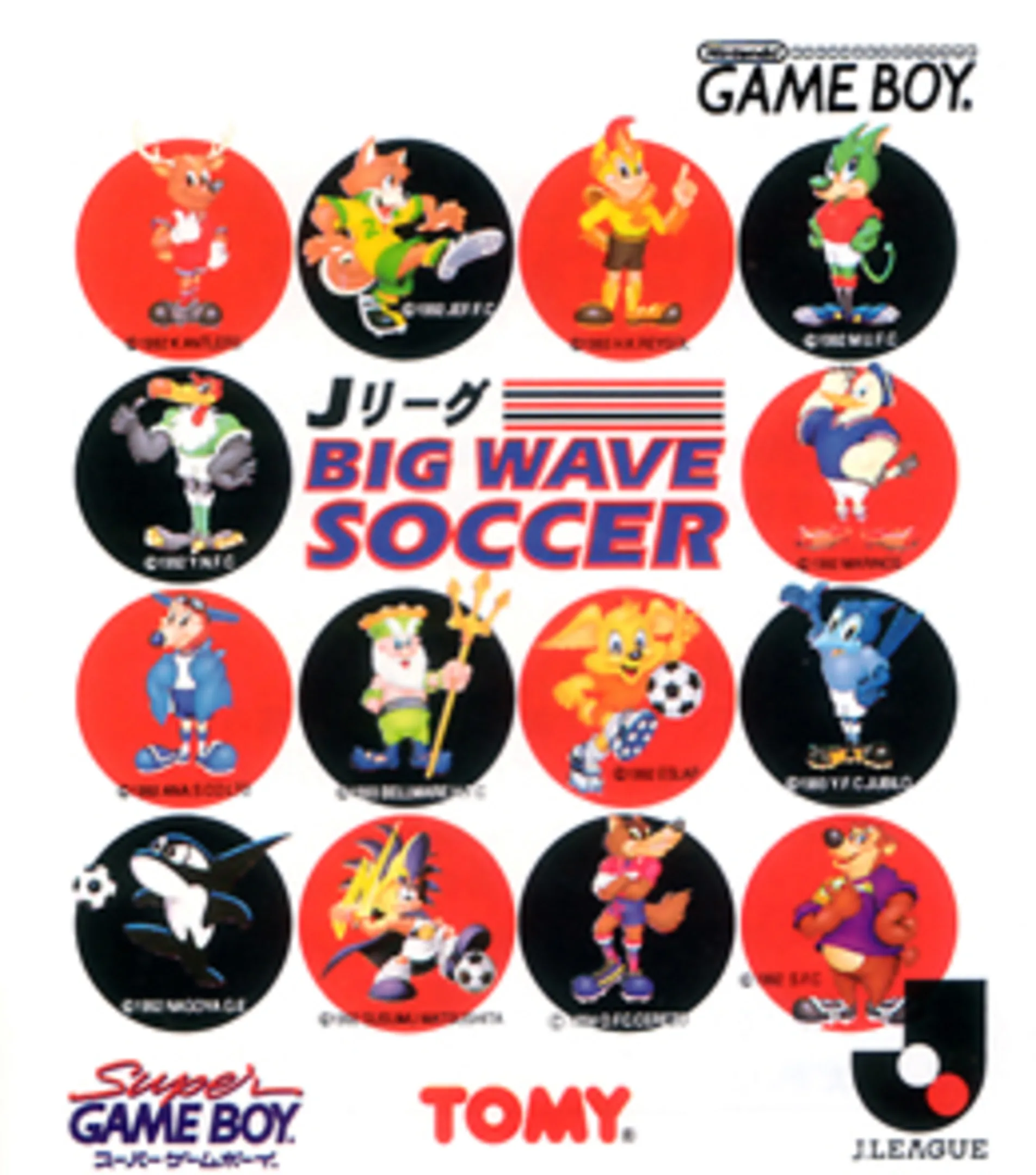 J.League Big Wave Soccer | Stash - Games tracker