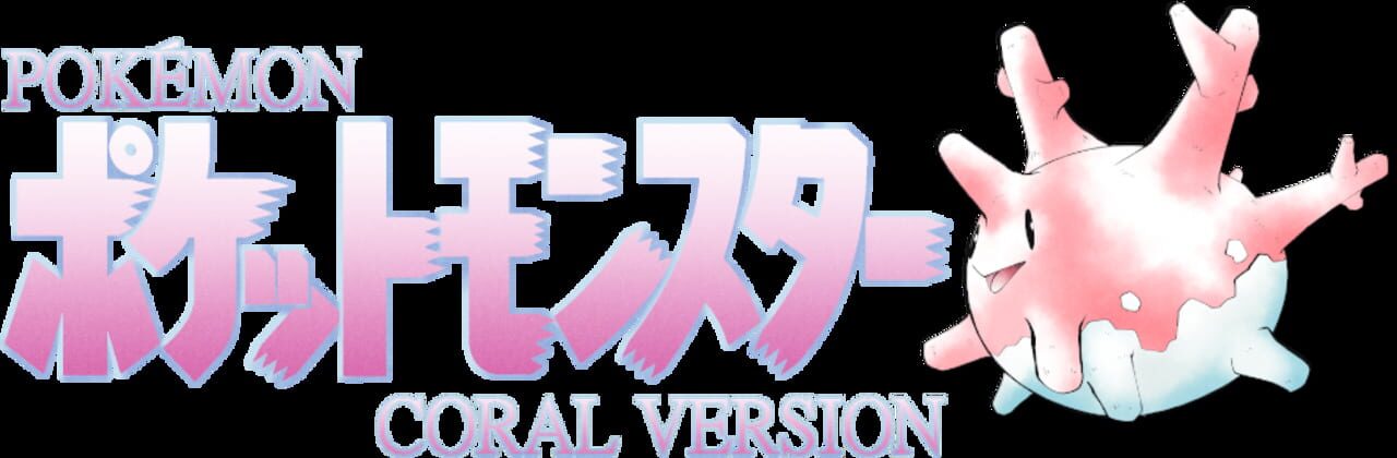 Pokémon Coral Version - Starsheep.net