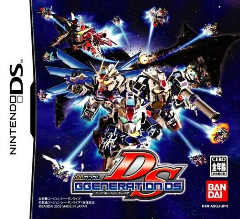 SD 高达 G 世纪 DS - SD Gundam G Generation DS | indienova GameDB 游戏库