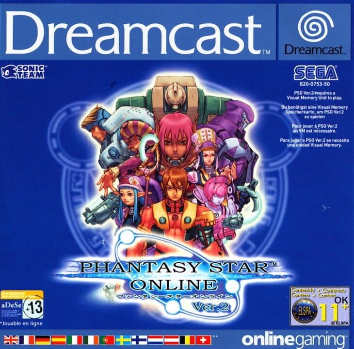 Phantasy Star Online Ver. 2 | indienova GameDB 游戏库