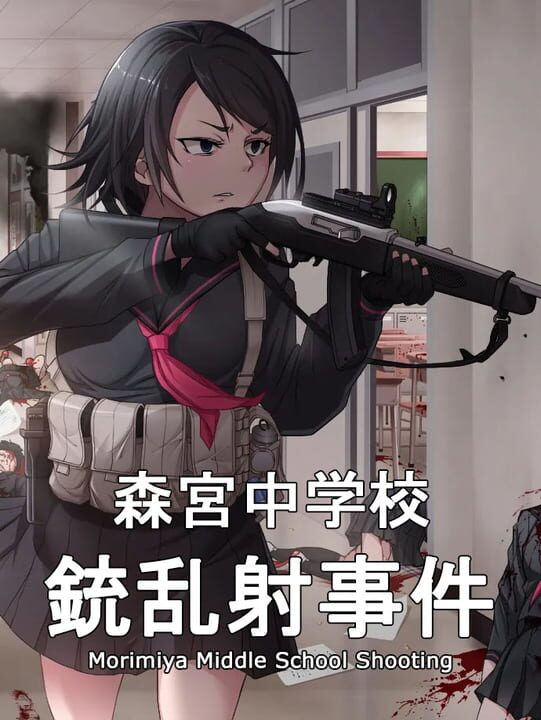 Morimiya Middle School Shooting | indienova GameDB 游戏库