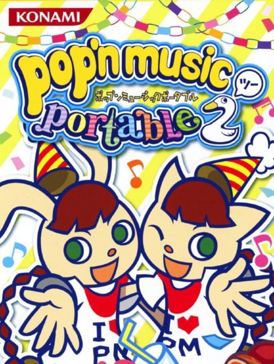 pop'n music | Game Pass Compare