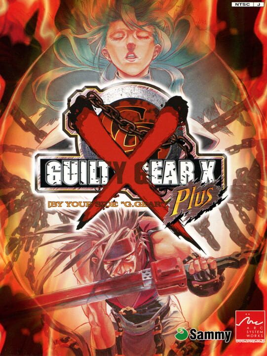 Guilty Gear X Plus | indienova GameDB 游戏库