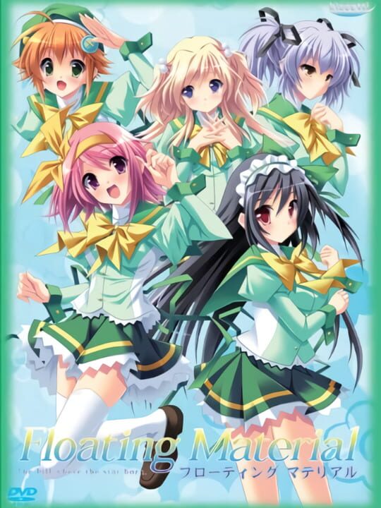 Floating Material -The Hill Where the Star Born.- | Stash - Games tracker