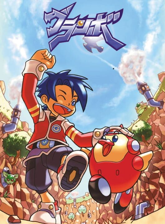 Granbo | Stash - Games tracker