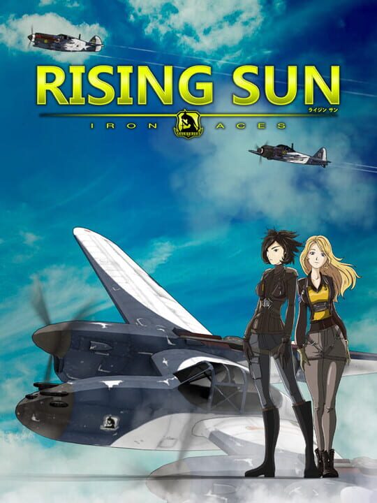Rising Sun: Iron Aces | indienova GameDB 游戏库
