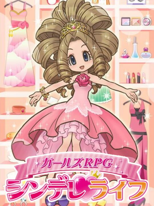 Girls' RPG: Cinderella Life | indienova GameDB 游戏库