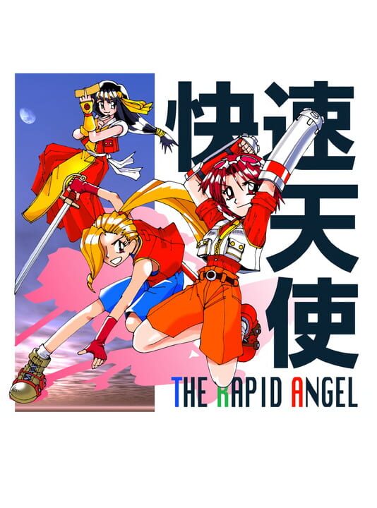 快速天使 - Rapid Angel | indienova GameDB 游戏库