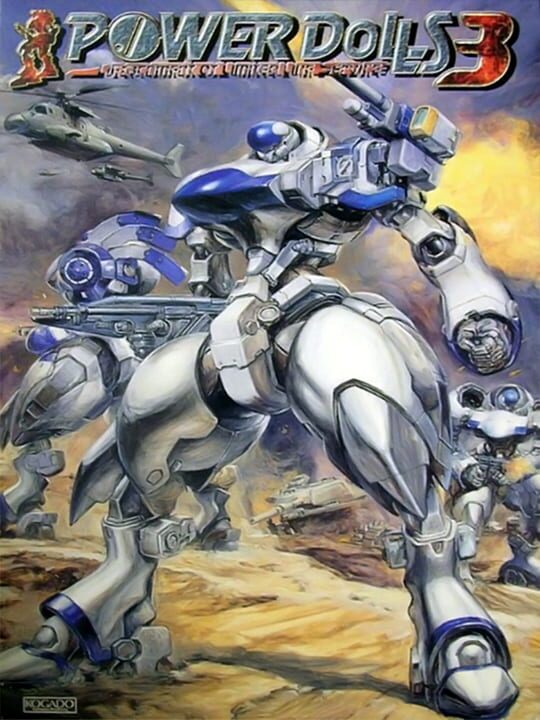 特勤机甲队3 - Power Dolls 3 | indienova GameDB 游戏库