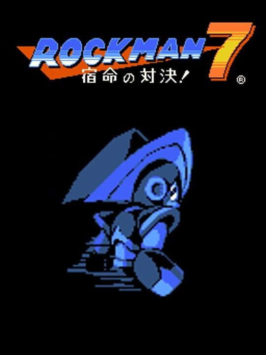 Rockman 7 FC | indienova GameDB 游戏库