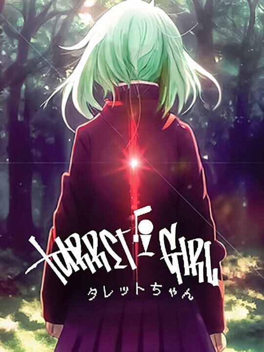 Turret Girl Indienova Gamedb 游戏库