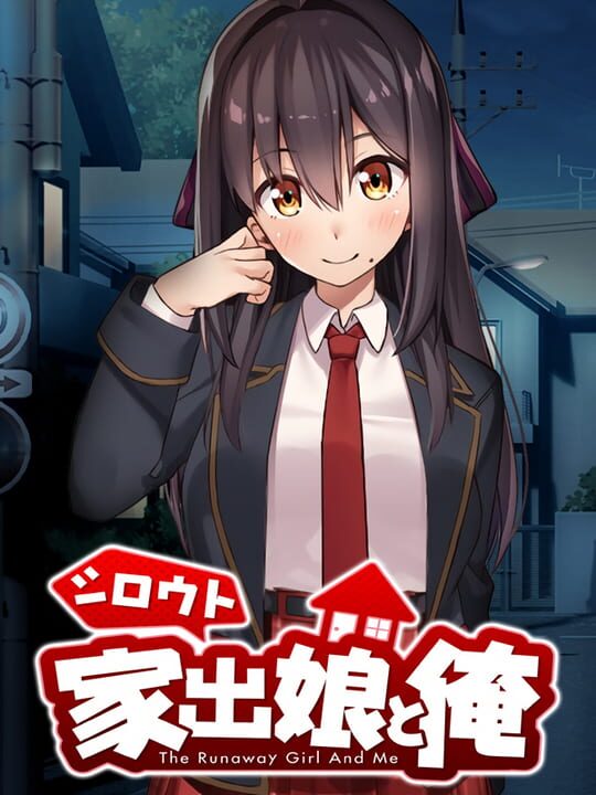 The Runaway Girl and Me | indienova GameDB 游戏库