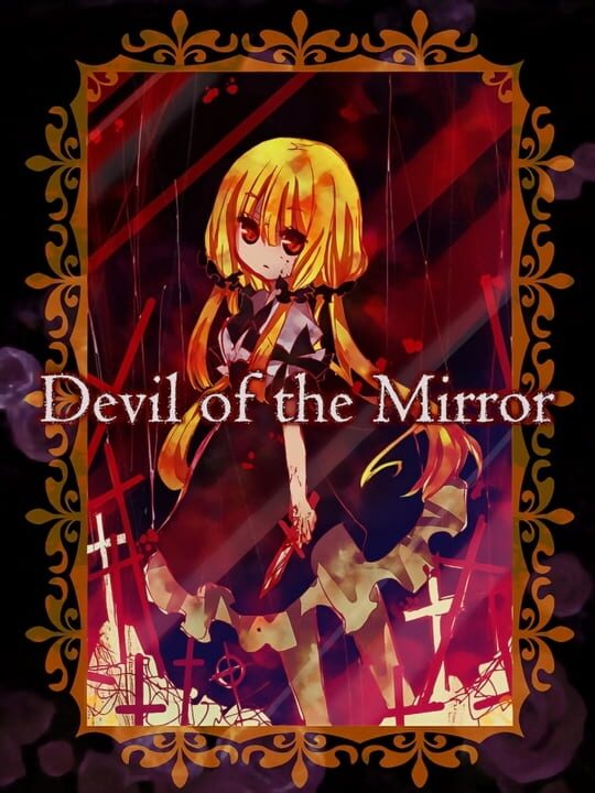 Devil of the Mirror | indienova GameDB 游戏库