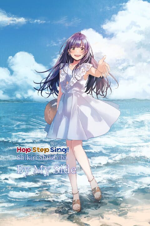 Hop Step Sing! Shikiri Shiishiba - By My Side - Hop Step Sing! Shikiri ...