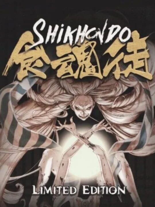 Shikhondo: Soul Eater - Limited Edition | indienova GameDB 游戏库