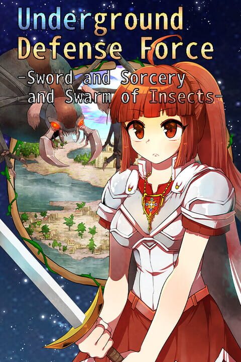 地底防衛軍 ～剣と魔法と虫の群れ～ - Underground Defense Force: Sword and Sorcery and Swarm of Insects ...