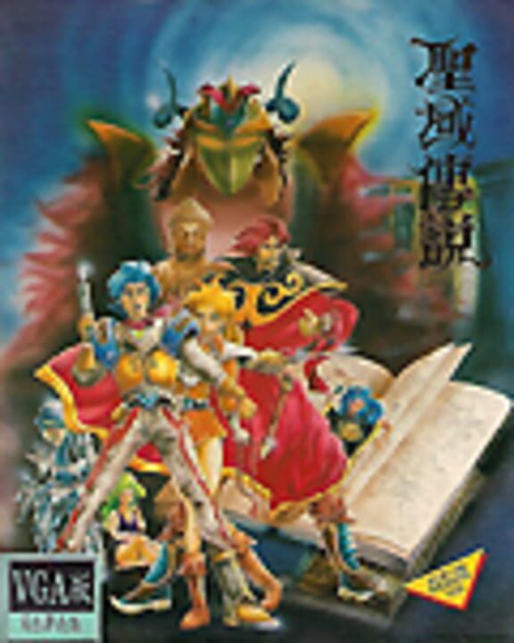 The Legend of Mystic Zone - game overview