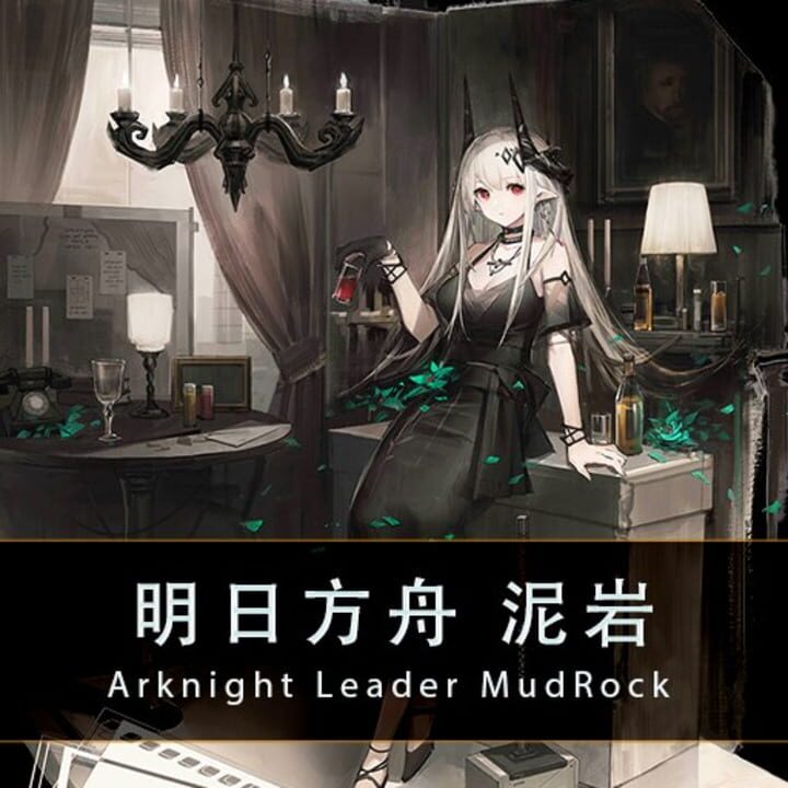 Sid Meier's Civilization VI: Mudrock Pack | indienova GameDB 游戏库