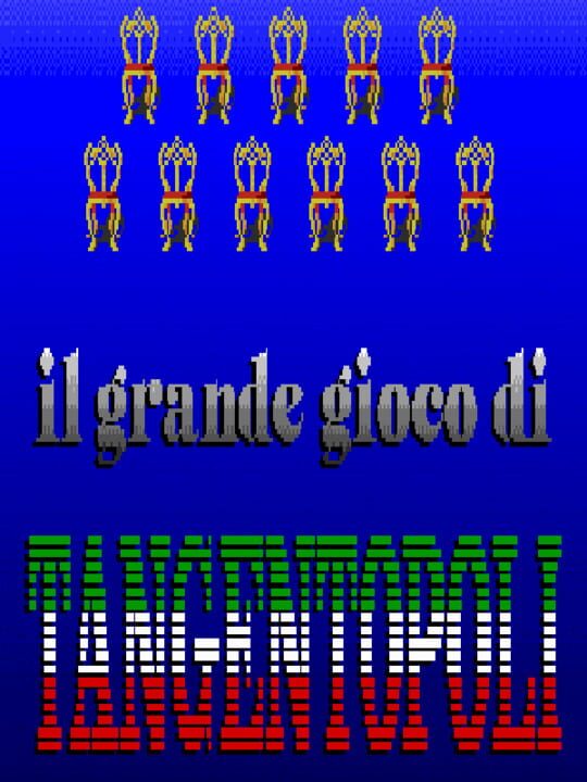 Il Grande Gioco di Tangentopoli | indienova GameDB 游戏库