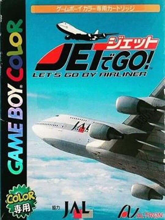 Jet de Go!: Let's Go By Airliner | indienova GameDB 游戏库