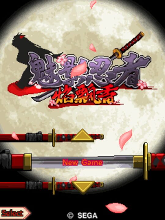Shinobi 2: Phantom Ninja | indienova GameDB 游戏库