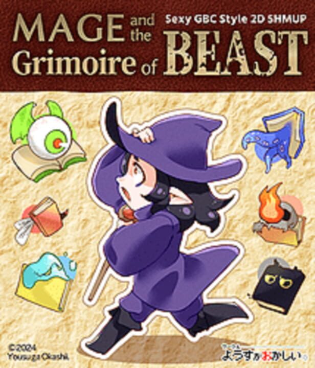 Mage and the Grimoire of Beast | indienova GameDB 游戏库