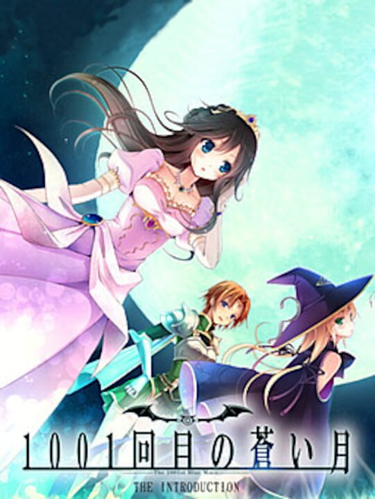1001-Kai-me no Aoi Tsuki | indienova GameDB 游戏库