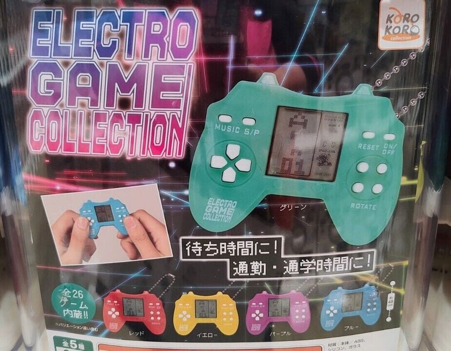Electro Game Collection | indienova GameDB 游戏库