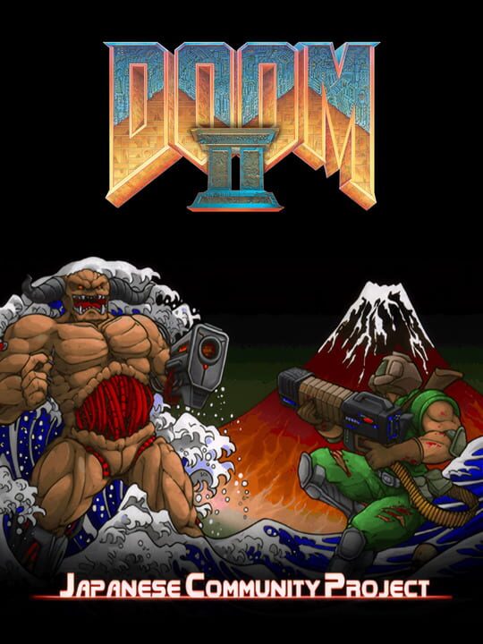 Doom II: Japanese Community Project - game overview