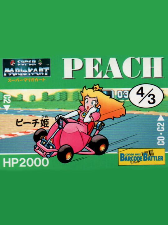 Barcode Battler II: Super Mario Kart - Peach - game overview