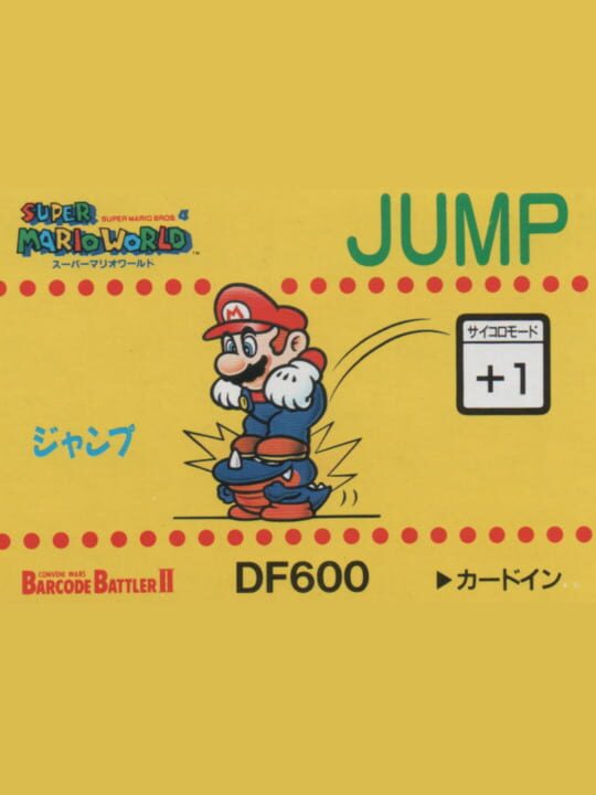 Barcode Battler II: Super Mario World - Jump - game overview