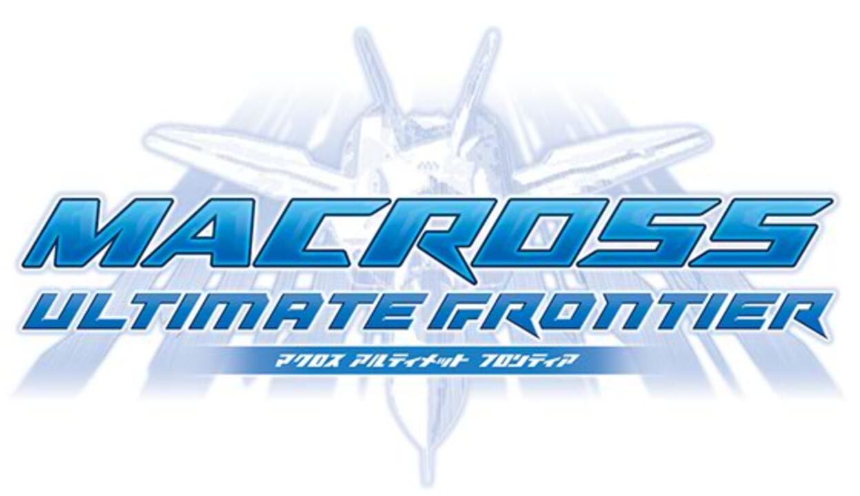 Macross Ultimate Frontier | indienova GameDB 游戏库