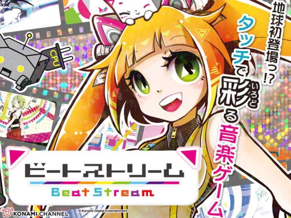 BeatStream | indienova GameDB 游戏库