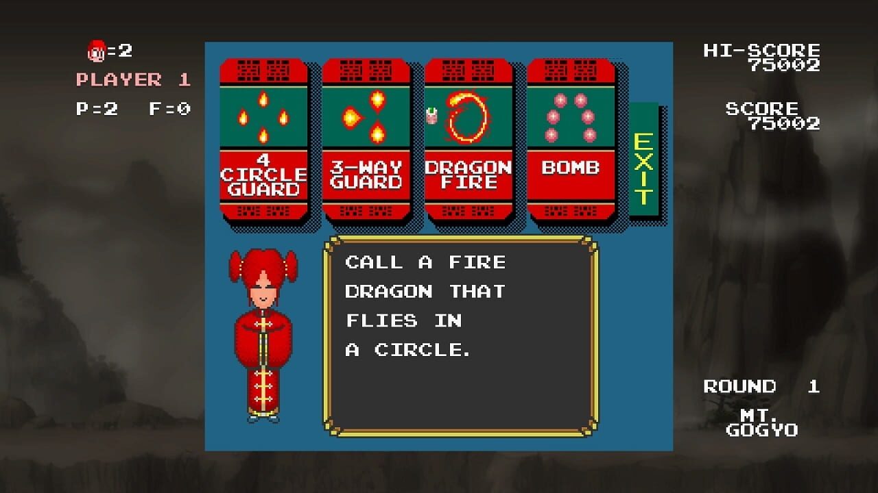 Cloud Master - Starsheep.net