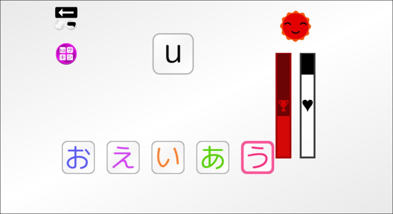 Let's Learn Japanese! Hiragana - Starsheep.net