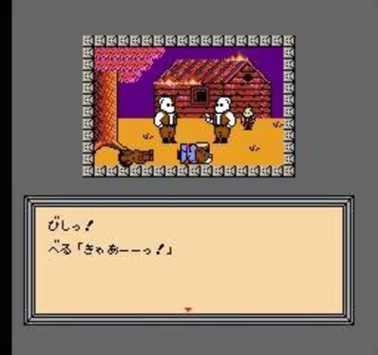 Time Twist: Rekishi no Katasumi de... - Starsheep.net