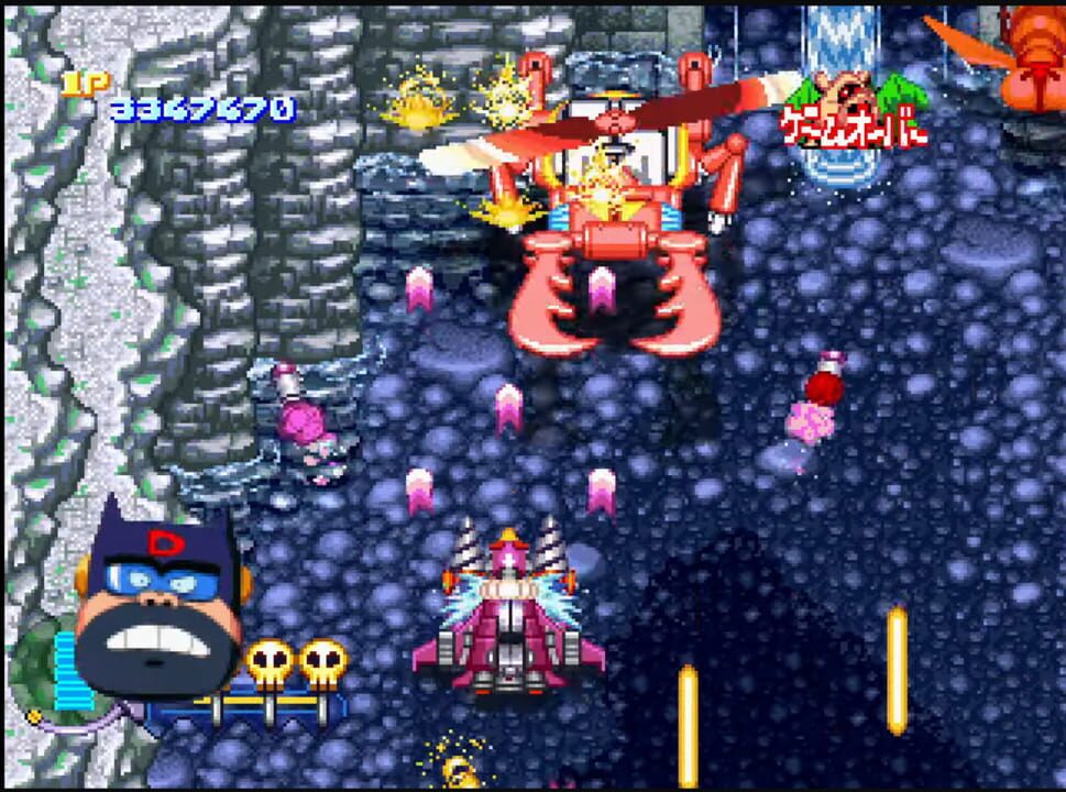 Time Bokan Series: Bokan to Ippatsu! Doronbo - Starsheep.net