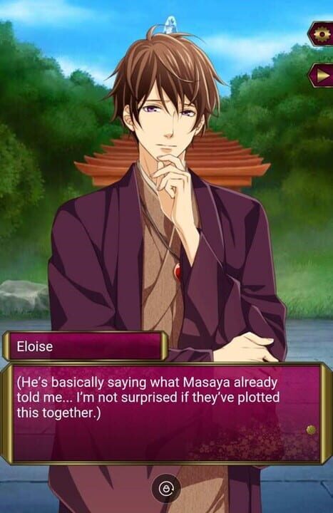 Hanayome: The Sacrificial Bride - Starsheep.net