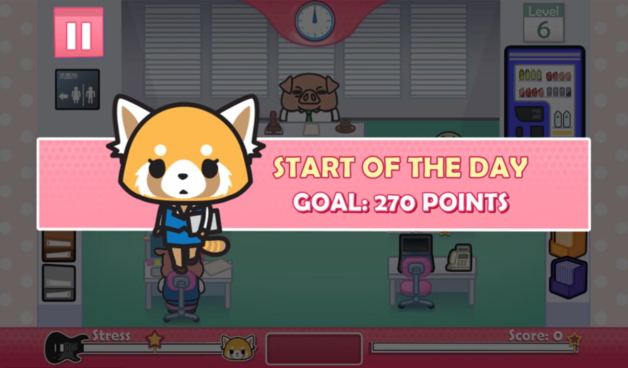 Aggretsuko Office Rush - Starsheep.net